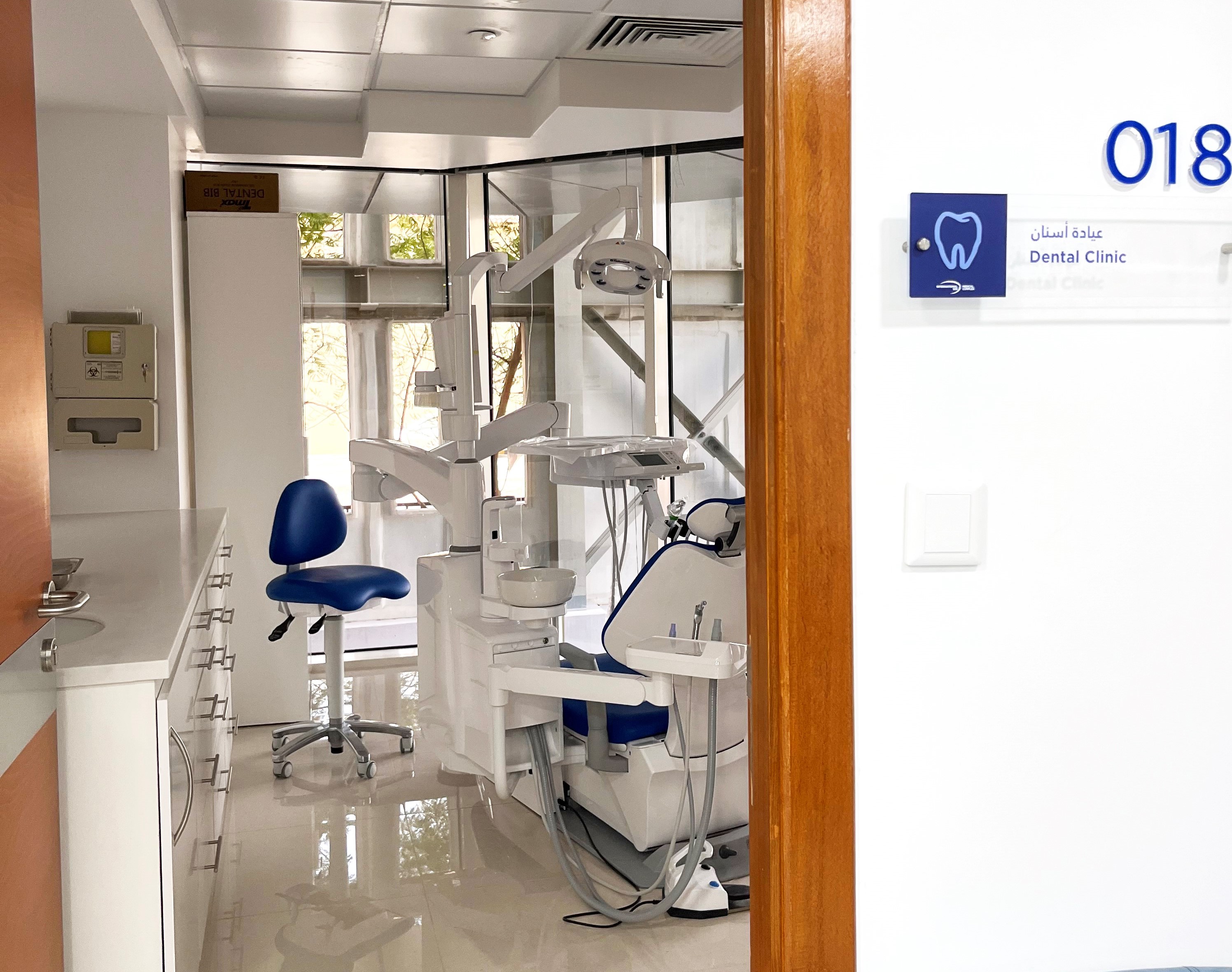 International SOS Medical Complex Clinic International SOS Medical Complex Clinic
